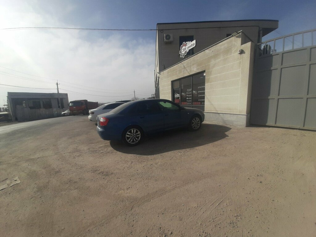 Otomobil yedek parçaları Auto Spare Part Order and serice, Erivan, foto