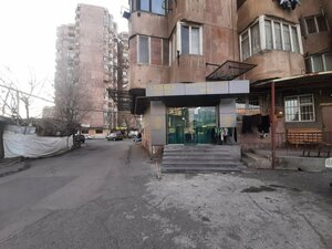 Natali Studio (Bashinjaghyan Street 2nd Lane No:8, Yerevan), güzellik salonu  Erivan'dan