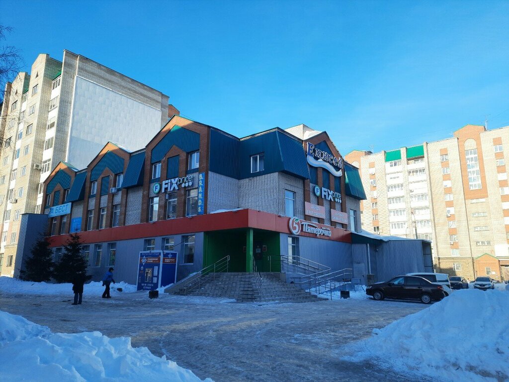 Market Yenisey, set minimarketov, Sterlitamak, foto