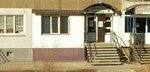 Pharmacy (Qabanbaı Batyr kóshesi No:72), eczaneler  Öskemen'den (Ust‑Kamenogorsk'tan)