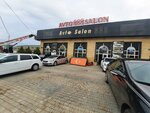 Avto 888 (Dadaşov küçəsi No:2), otomobil pazarları  Sumgayıt'tan