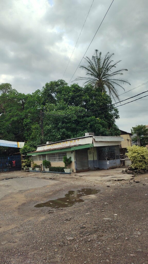 Restoran Le Continental Bar Restaurant, Douala, foto