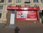 Millennium (Beıbitshilik kóshesi No:62), rehincilik  Astana'dan