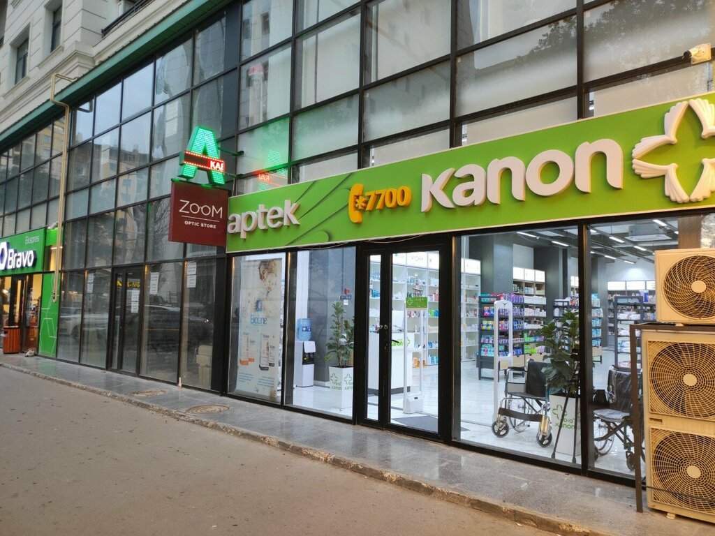 Eczaneler Kanon, Bakü, foto