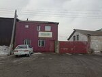 Astyk Asia Trade Kz (gorodskoy akimat Kostanay), tahıl firmaları  Kostanay'dan