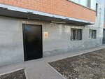 GeoParallax (Táýelsizdik dańǵyly No:38/2), lisanslı harita kadastro büroları  Astana'dan