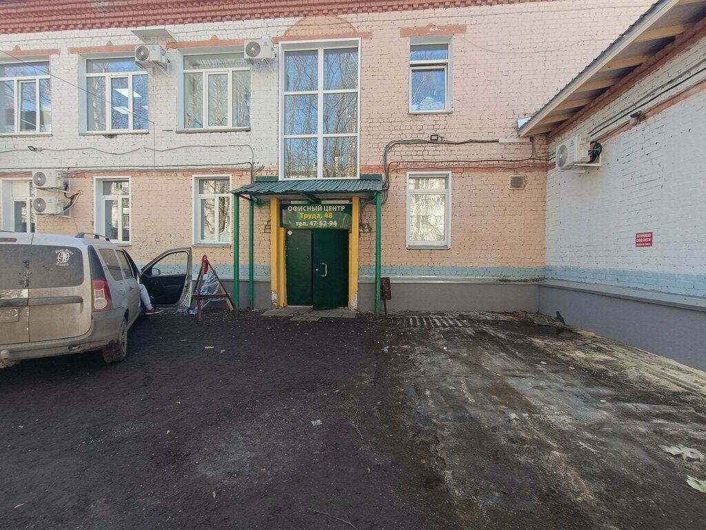 Avukatlar Advokat Motovilov D.V., Kirov, foto