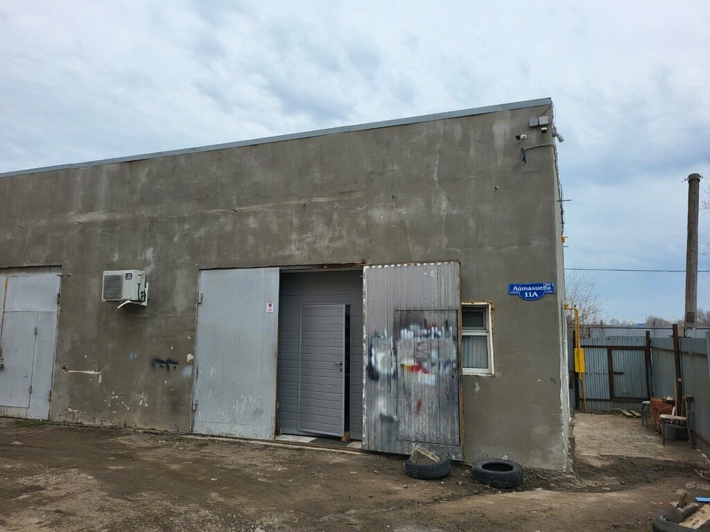 Sondaj ekipmanları firmaları Oil And Gas And Servicing, Oral (Uralsk), foto