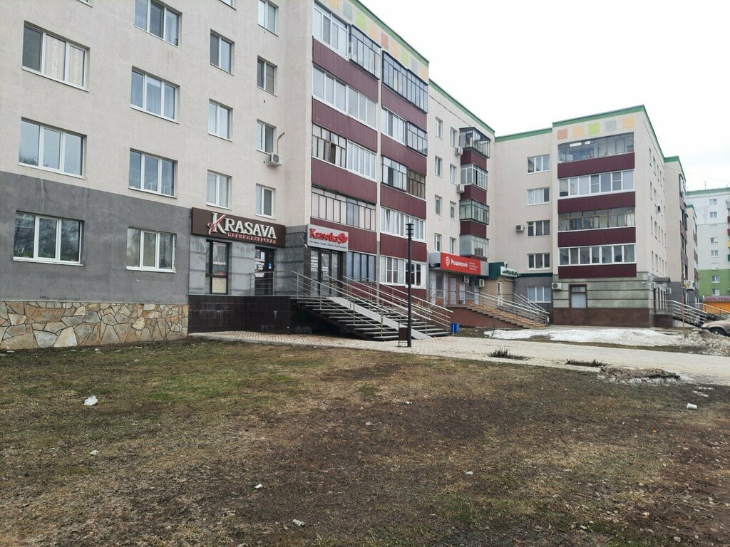 Kuaförler Maya, Sterlitamak, foto