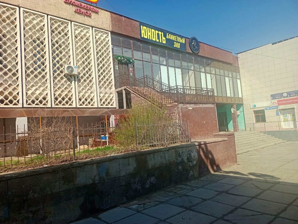 Konuşma terapistleri Pro speech, Aktav, foto