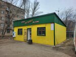 Vekoir (Prostornaya Street No:6), market  Oral'dan (Uralsk'tan)