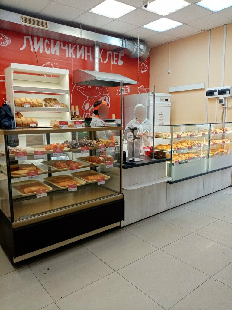 Ekmek fırını Лисичкин хлеб, Ufa, foto