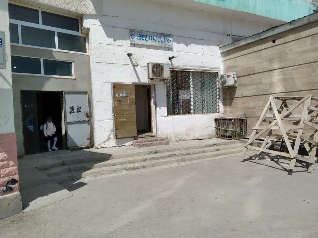 Market Zhetysu, Aktav, foto