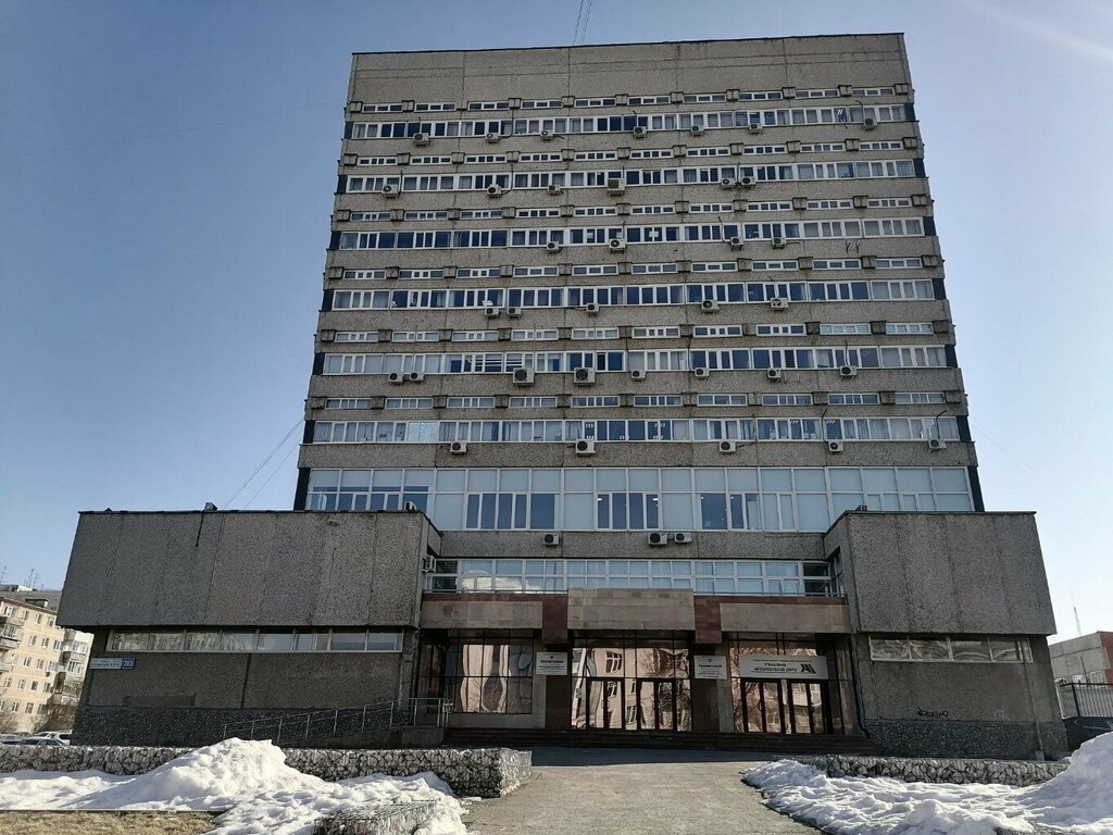 Devlet denetim organları Росдортехнология, филиал, Yekaterinburg, foto