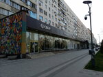 Сберлогистика (prospekt imeni Lenina No:97), parsel otomatı  Voljski'den