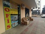 Ev və Torpaq Alqı Satqısı (Еhmеd Mehbaliyev Street No:104A), emlak ofisi  Bakü'den