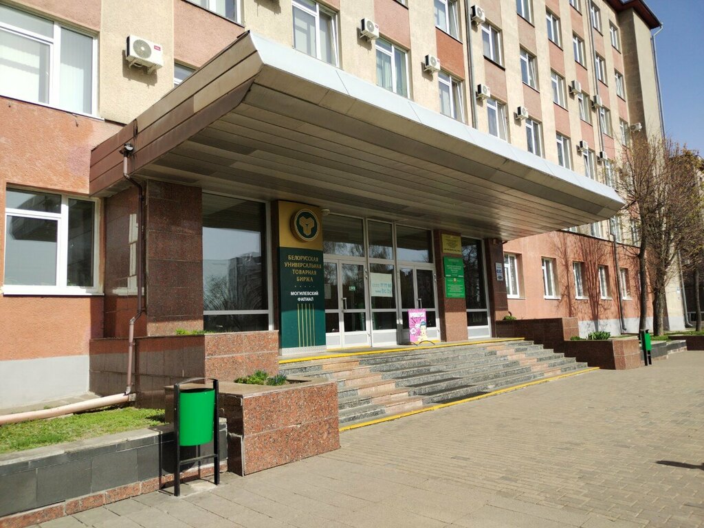 i̇nşaat firmaları Mogilevoblselstroy Gukpp, Moguilev, foto