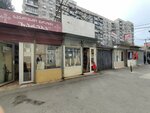 Fashion Baby (No:13, ubani Didi Digomi, ll samezobloshi Didi Digomi), çocuk giyim mağazaları  Tiflis'ten