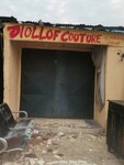 Diollof Couture (Rue Adje Joseph No:353, La commune Koumassi), terziler  Abican'dan