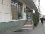 Azərsu (Bakı, Narimanov district, Tеbriz Street, 66), konut servisleri kuruluşları  Bakü'den