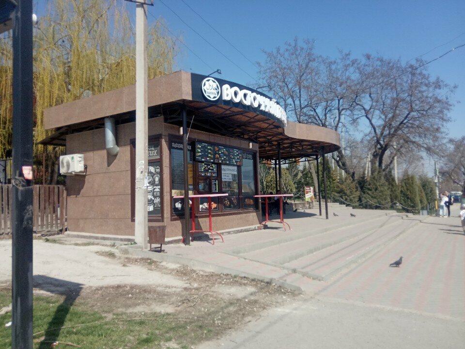 Fast food Халяль восточный, Volgograd, foto