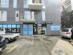 Outlet Store (Giorgi Brtskinvale Street No:40), giyim mağazası  Tiflis'ten