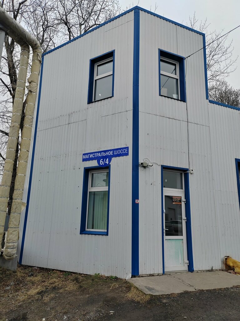 Test laboratuvarı Construction Quality Center, Komsomolsk‑at‑Amur, foto