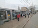 Городок Водников (ulitsa Krasny Put No:127В), toplu taşıma durağı  Omsk'tan