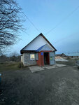 Продукты (ulitsa 1 Maya No:21, posyolok Shchuchye Ozero), market  Permski krayından