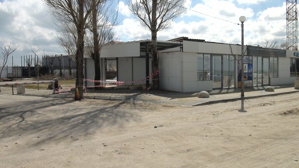 Elektronik sigara satış noktaları Ice Vape, Yeysk, foto