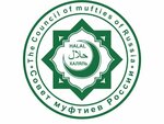 Halal Way (Leninskaya Sloboda Street No:9), ürün ve hizmet belgelendirme firmaları  Moskova'dan
