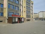 Kamila (No:15, 32B yqsham aýdany), market  Aktav'dan