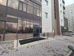 Jsk Zhanuya Invest (Qanysh Sátbaev kóshesi No:21), i̇nşaat firmaları  Astana'dan