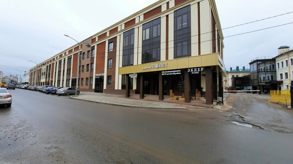 i̇ş merkezi Квартал Полёт, İvanovo, foto