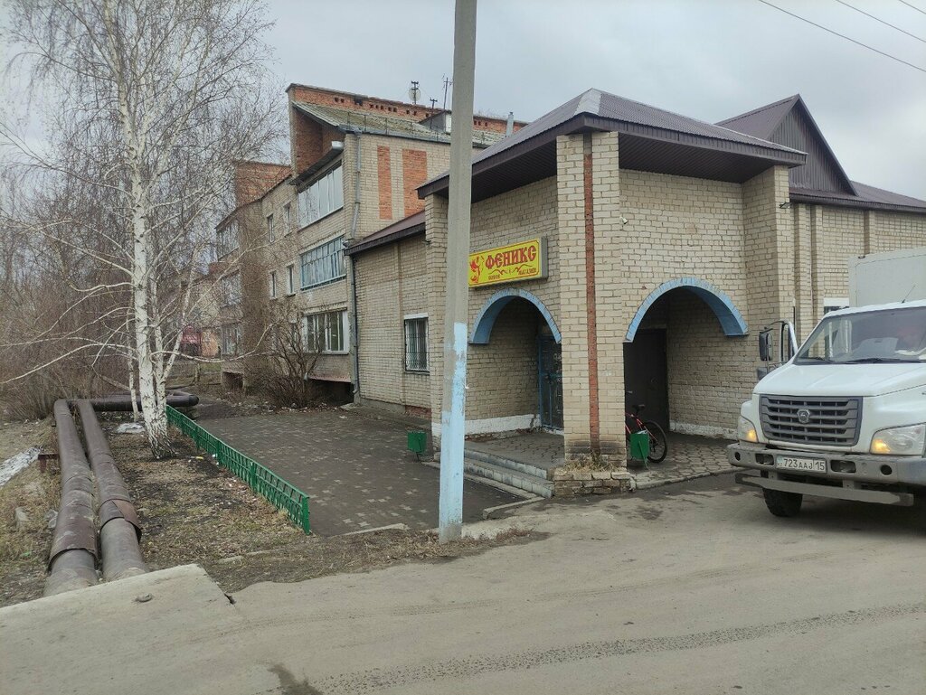 Fotokopi dükkanları Отдел копировальных услуг, Petropavl (Petropavlovsk), foto