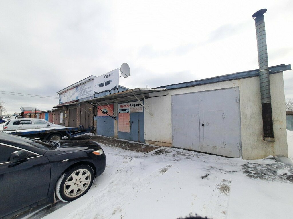 Otomobil servisi Avtoservis, Sterlitamak, foto