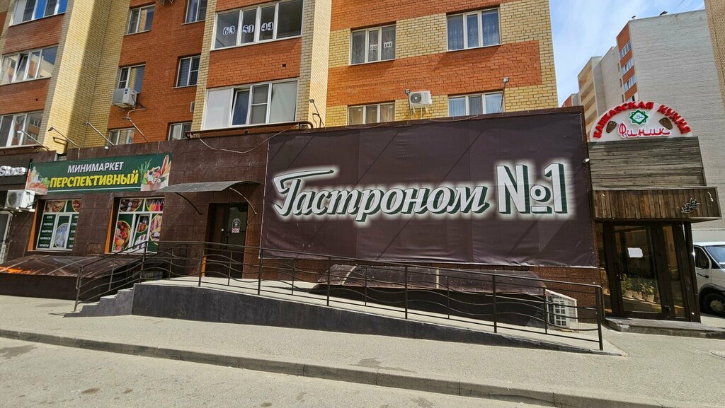 Market Myasnoy gastronom, Stavropol, foto