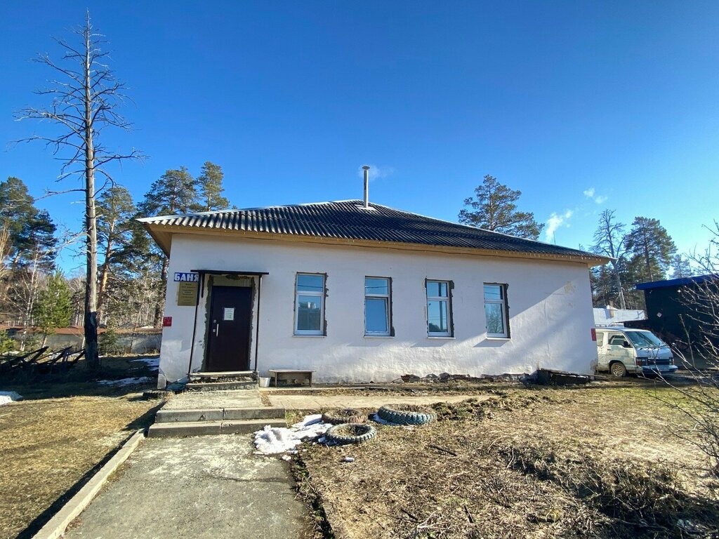 Hamamlar Екатеринбургское МУП Бодрость, Yekaterinburg, foto