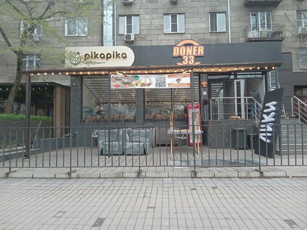 Kafe Doner 33, Almatı, foto