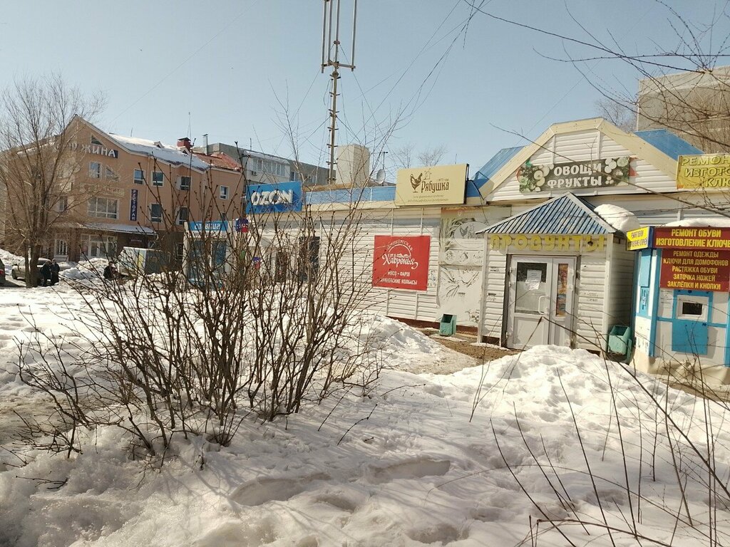 Kasap, şarküteri Хавронья, Orenburg, foto