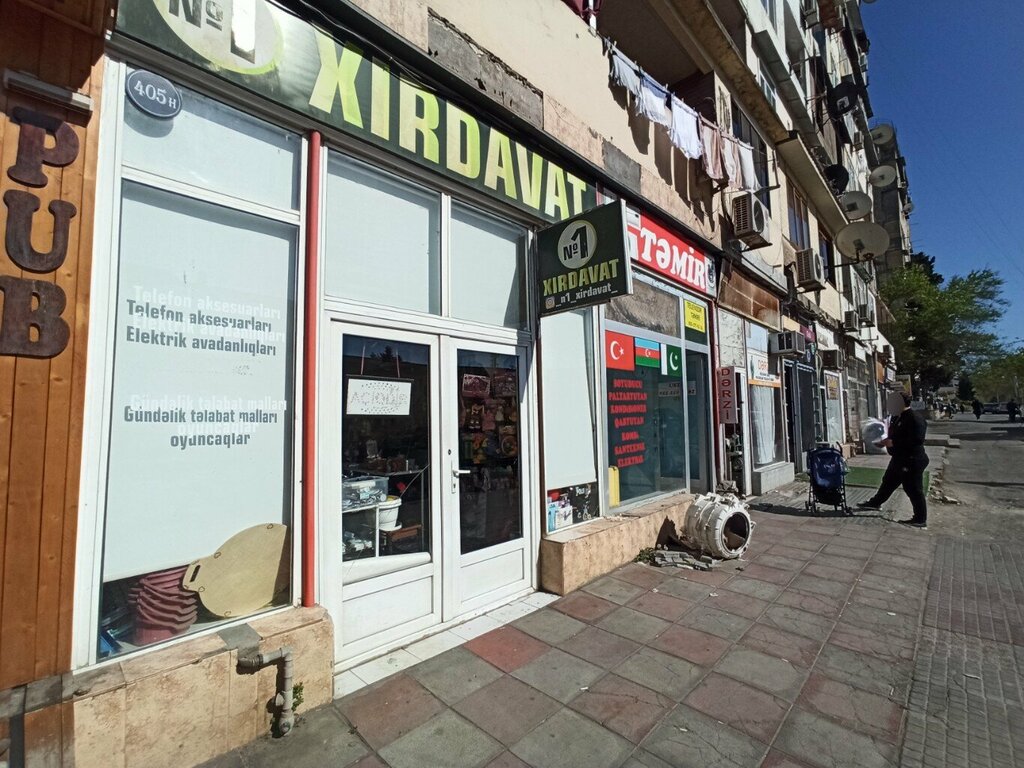 Mini-market № 1 Khirdavat, Bakü, foto
