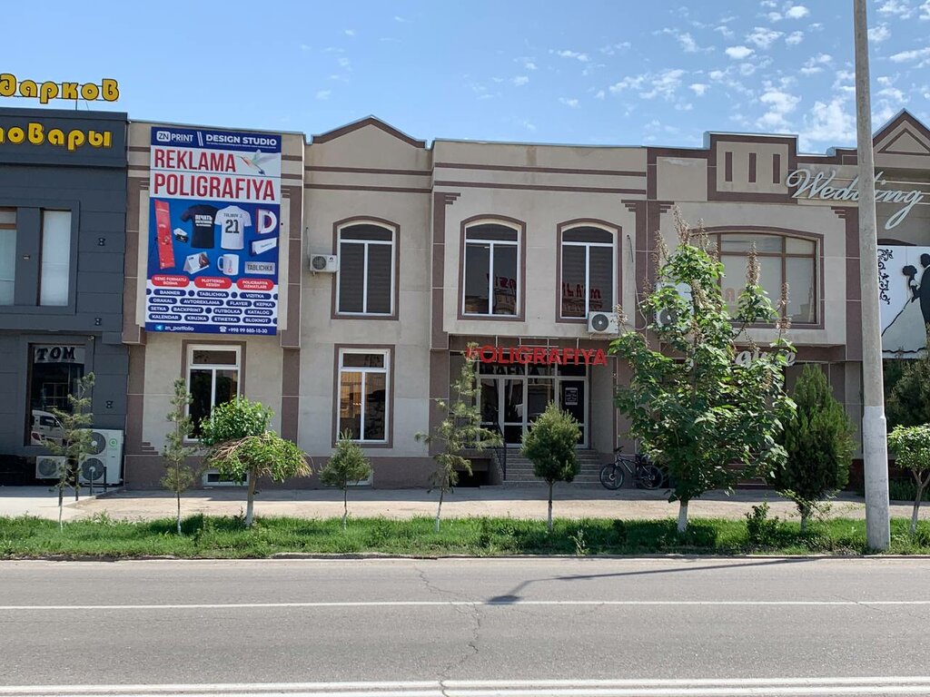 Halkla ilişkiler firmaları Zn Print Navoiy, Nevai eyaleti, foto
