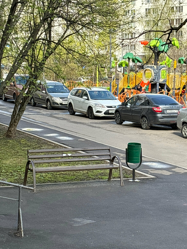 Bank Bench, Moskova, foto