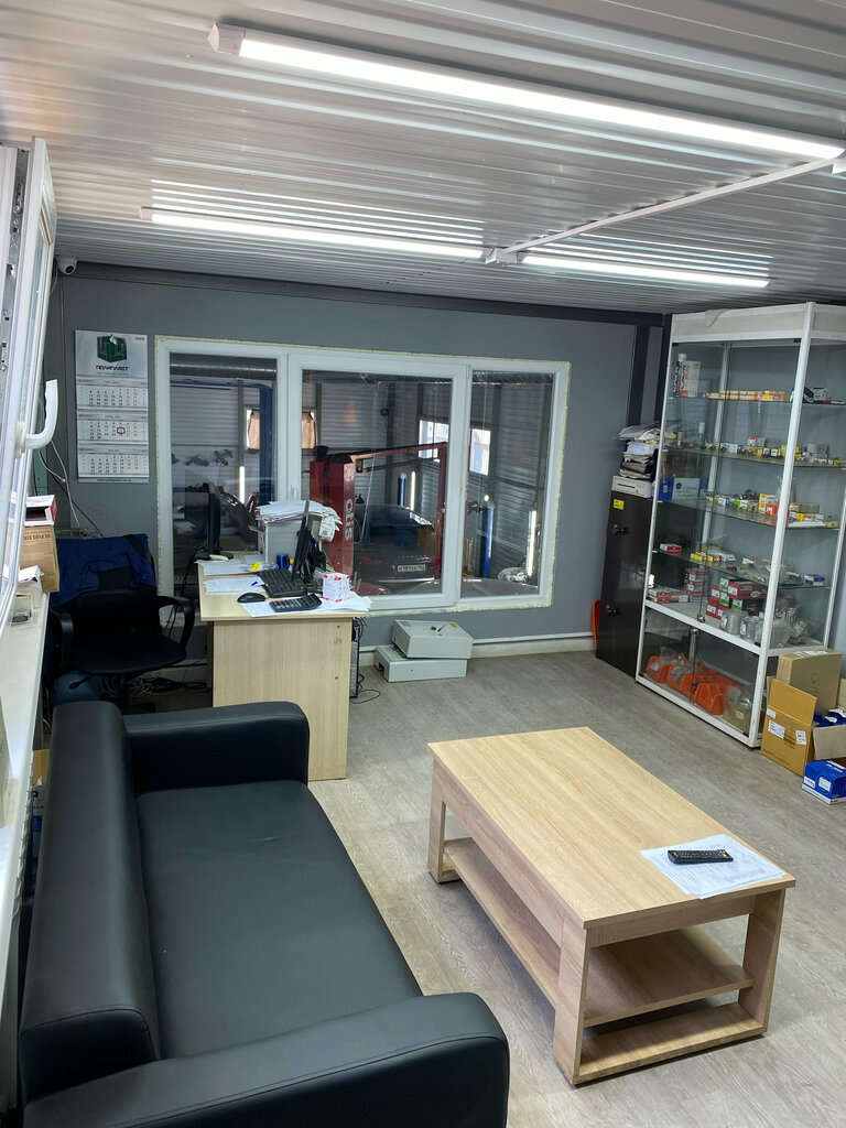 Otomobil servisi Авто-союз, Nijni Novgorod, foto