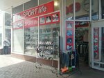 Sport life (Novorossijskaya Street No:2В), spor giyim ve ayakkabı  Krasnodar'dan