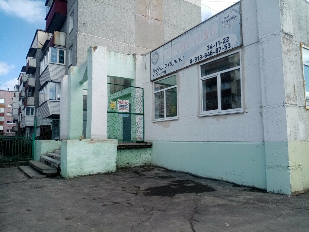Dans okulları Ассорти, Omsk, foto