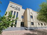 Rich Hotel (Bekzat Sattarkhanov Avenue No:3), otel  Türkistan'dan