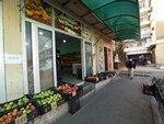 Danışan Meyvələr (Inqilab Ismayilov Street No:178), manavlar  Bakü'den