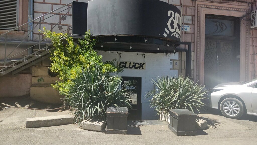 Kafe Glück, Tiflis, foto