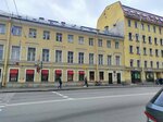 Рига (Rizhskiy Avenue No:2), i̇ş merkezi  Saint‑Petersburg'dan